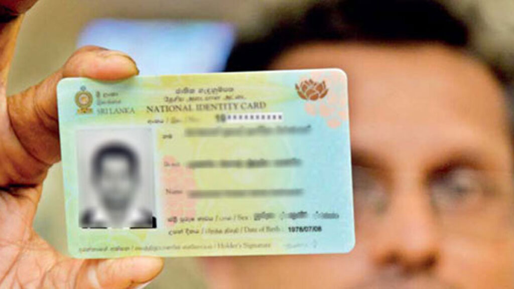 NIC fees revised – Sri Lanka Mirror – Right to Know. Power to Change