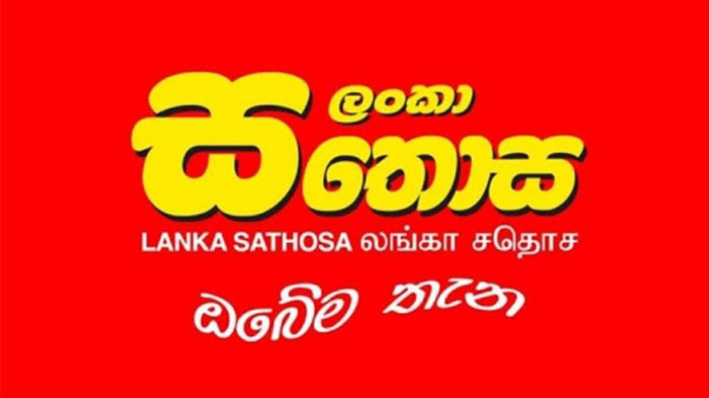 Sathosa releases 300 MT of rice daily – Chairman – Sri Lanka Mirror ...
