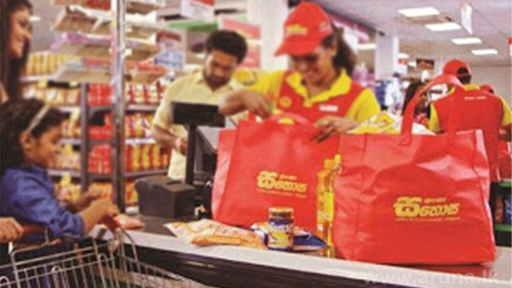 Prices of 6 items of Lanka Sathosa, reduced – Sri Lanka Mirror – Right ...