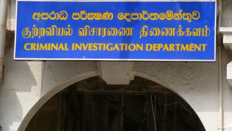 New DIG appointed to CID – Sri Lanka Mirror – Right to Know. Power to ...