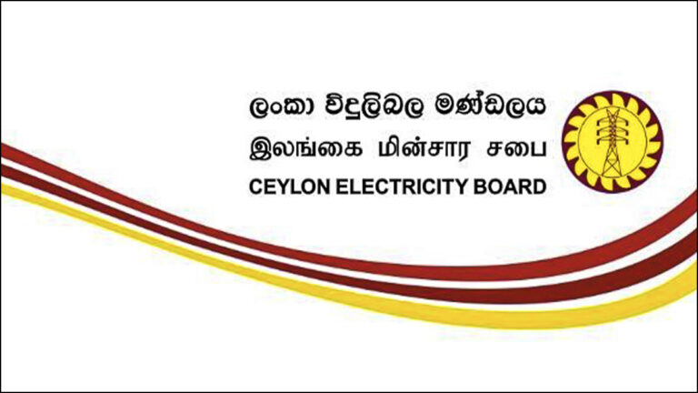 CEB restructured into 4 entities – Sri Lanka Mirror – Right to Know ...