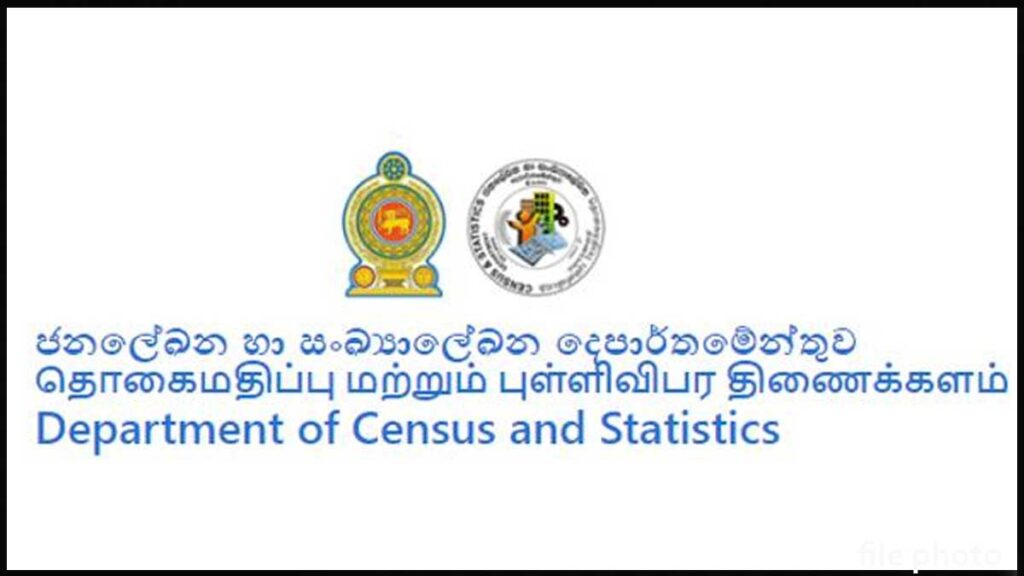 Population and Housing Census to be launched – Sri Lanka Mirror – Right ...