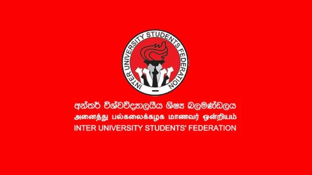 Police fire tear gas to disperse IUSF protesters (Update) – Sri Lanka ...