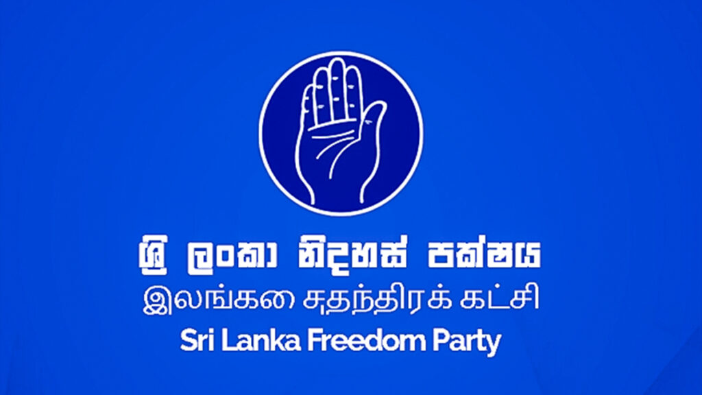 SLFP celebrates 73rd anniversary – Sri Lanka Mirror – Right to Know ...