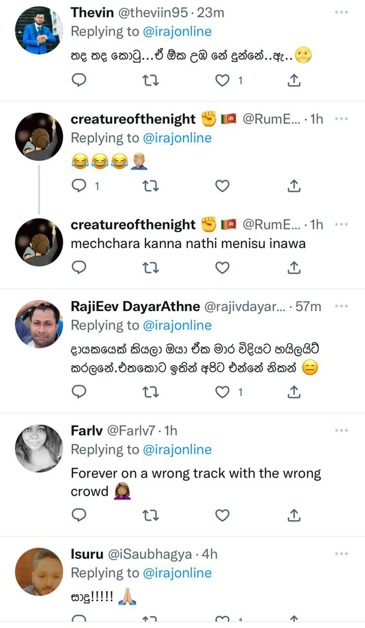 Kotuwe Podi Hamuduruwo receives Benz – Sri Lanka Mirror – Right to Know. Power to Change