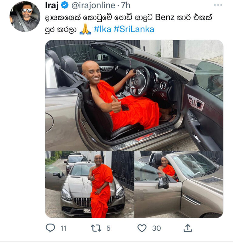 Kotuwe Podi Hamuduruwo receives Benz – Sri Lanka Mirror – Right to Know. Power to Change