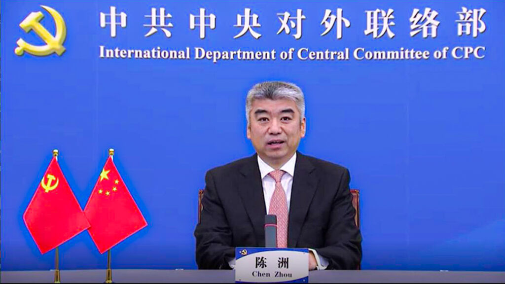 CPC high-level delegation to visit SL – Sri Lanka Mirror – Right to ...