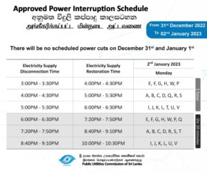 New power cut schedule announced – Sri Lanka Mirror – Right to Know ...
