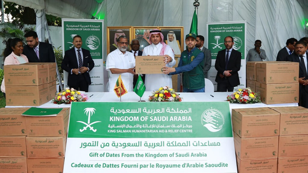 Saudi Arabia donates 50 tonnes of dates to SL – Sri Lanka Mirror ...