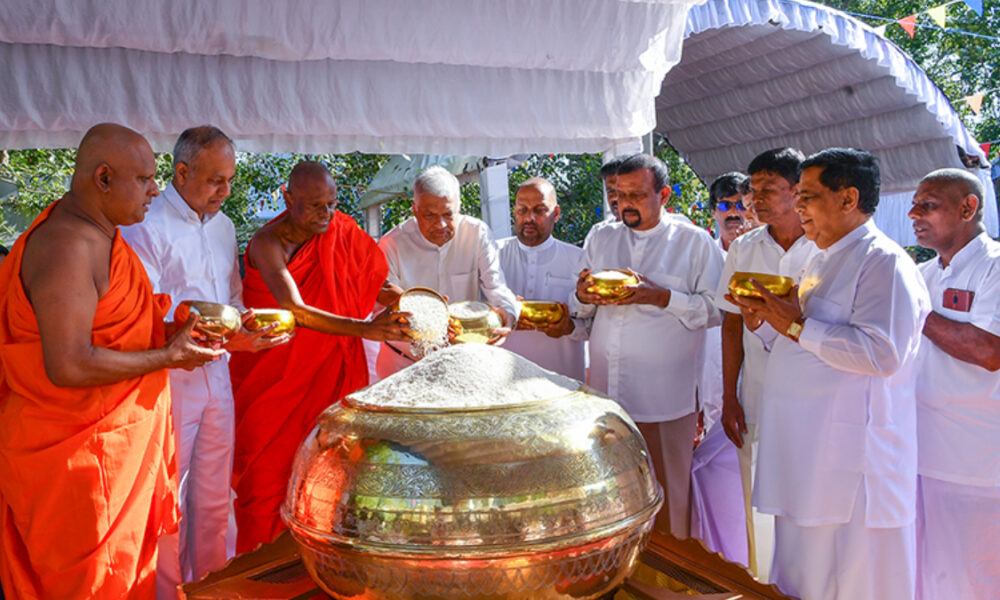 ‘Aluth Sahal Mangalya’ held at Sri Maha Bodhiya (Pics) – Sri Lanka ...