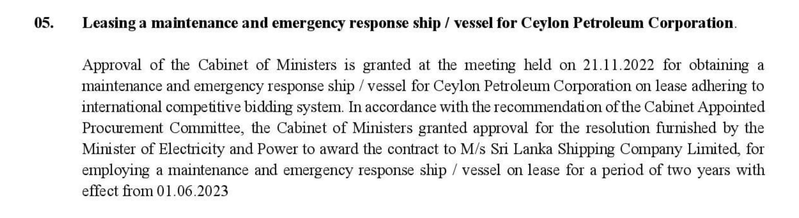 Cabinet approval on obtaining emergency response ship to CPC – Sri ...