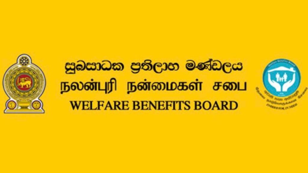 New Chairman recommended for Welfare Benefits Board – Sri Lanka Mirror ...