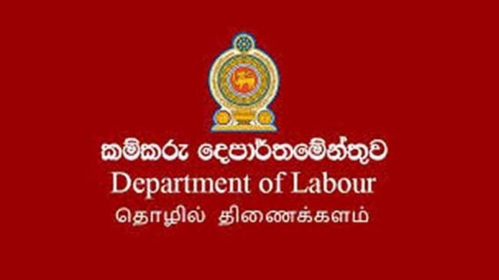 EPF account can be checked online – Sri Lanka Mirror – Right to Know ...