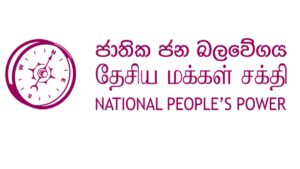 NPP finalizing nomination lists for general election – Sri Lanka Mirror ...