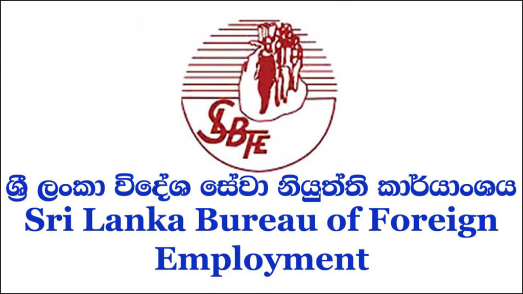 SLBFE issues notice to Sri Lankans going to work in Israel – Sri Lanka Mirror – Right to Know ...