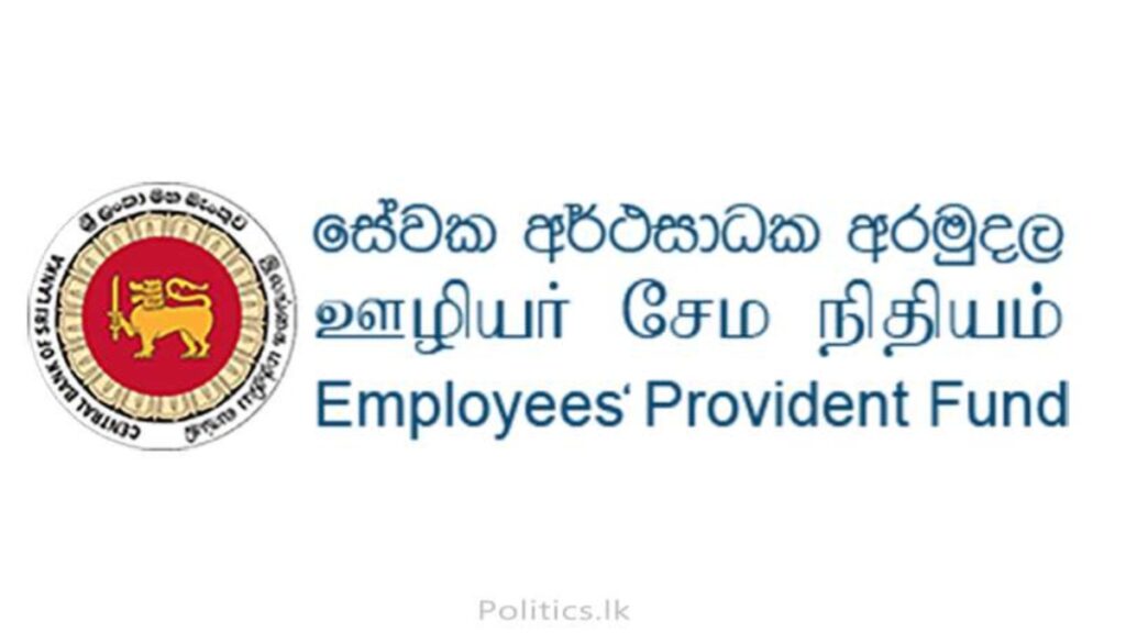 EPF mobile week kicks off – Sri Lanka Mirror – Right to Know. Power to ...