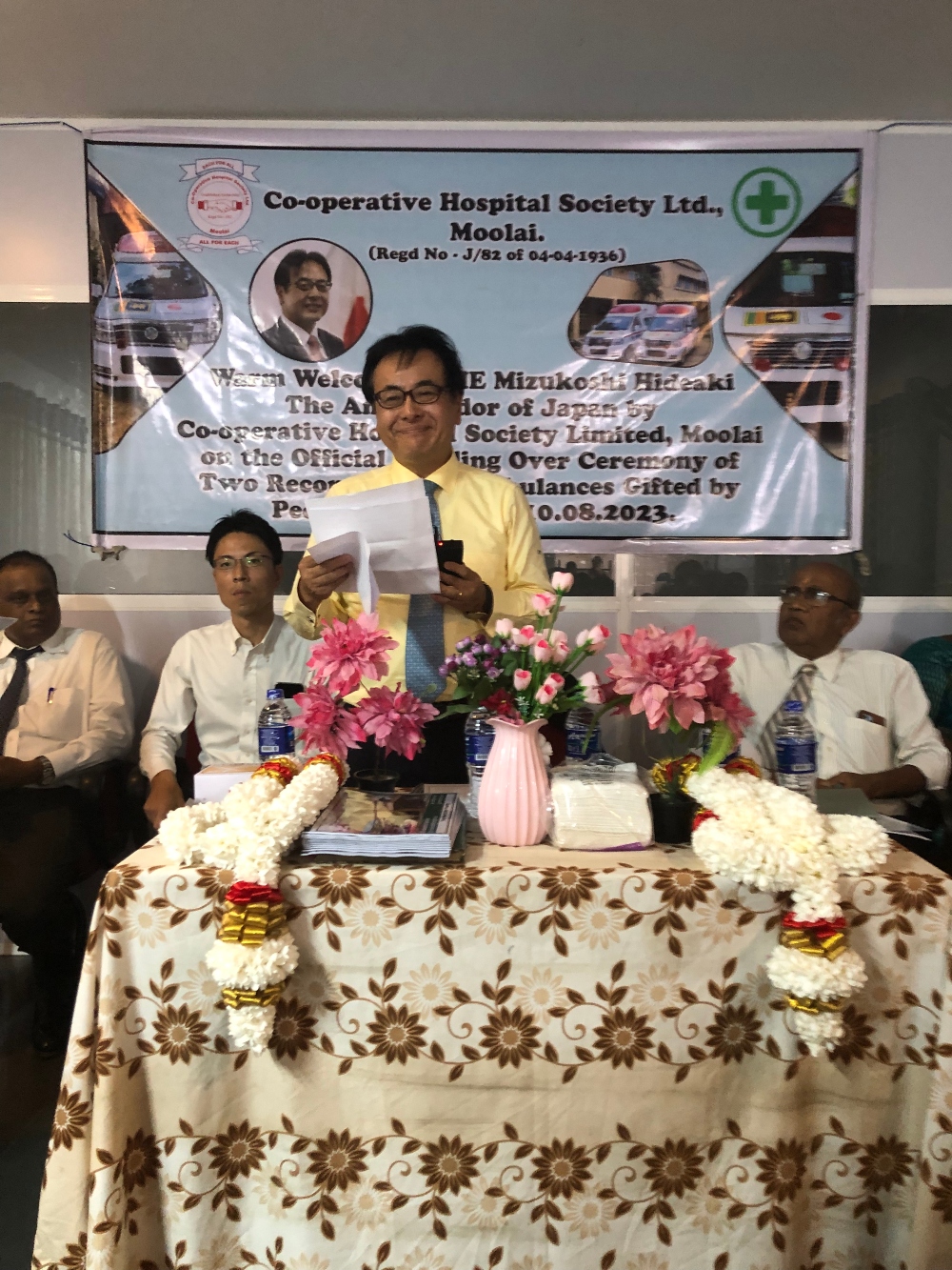 Japanese ambulances handed over to Moolai Cooperative Hospital – Sri ...