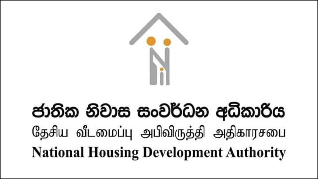 NHDA’s controversial actions cast a shadow on new investments in the ...