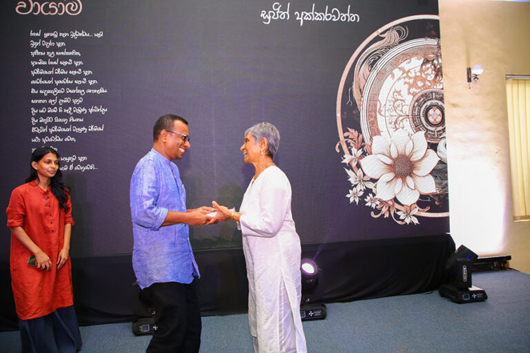 ‘Vayama’ launch tomorrow in memory of Mangala – Sri Lanka Mirror ...