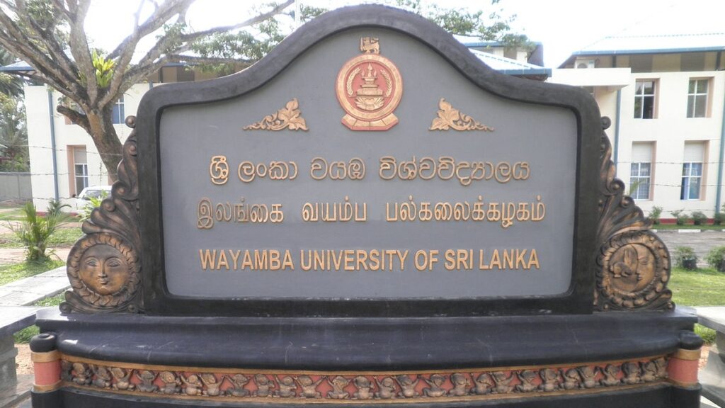 New Chancellor for Wayamba Uni. – Sri Lanka Mirror – Right to Know ...
