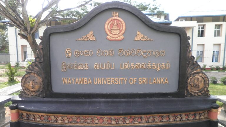 New Chancellor for Wayamba Uni. – Sri Lanka Mirror – Right to Know ...