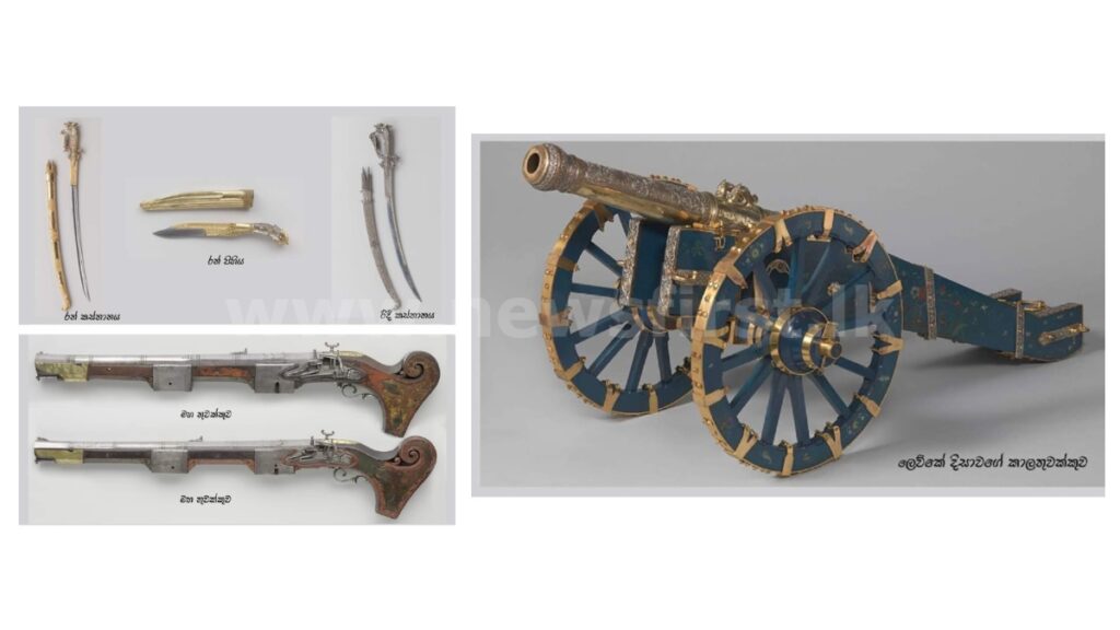 Dutch State Secretary to visit SL to sign ownership transfer of ...