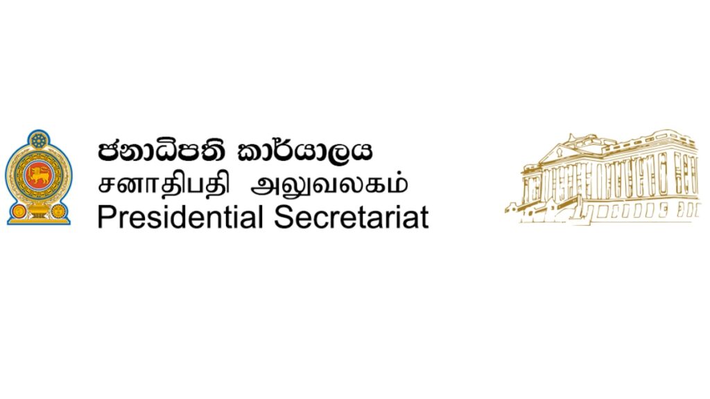Statement on vehicles displaying Prez Sec. name board – Sri Lanka ...