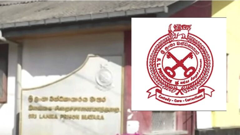 1 killed, 11 injured after branch falls on Matara prison buildings ...