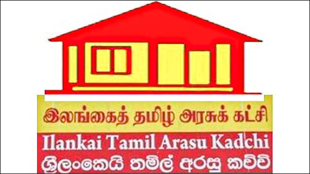Sumanthiran and Sritharan apply for leadership of ITAK party – Sri ...