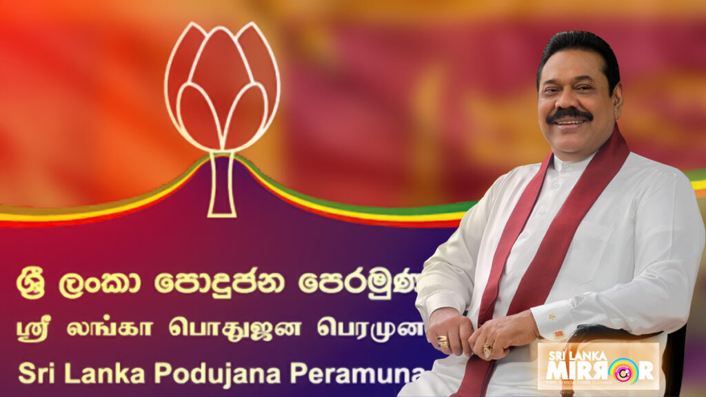 Mahinda re-appointed as SLPP leader – Sri Lanka Mirror – Right to Know ...