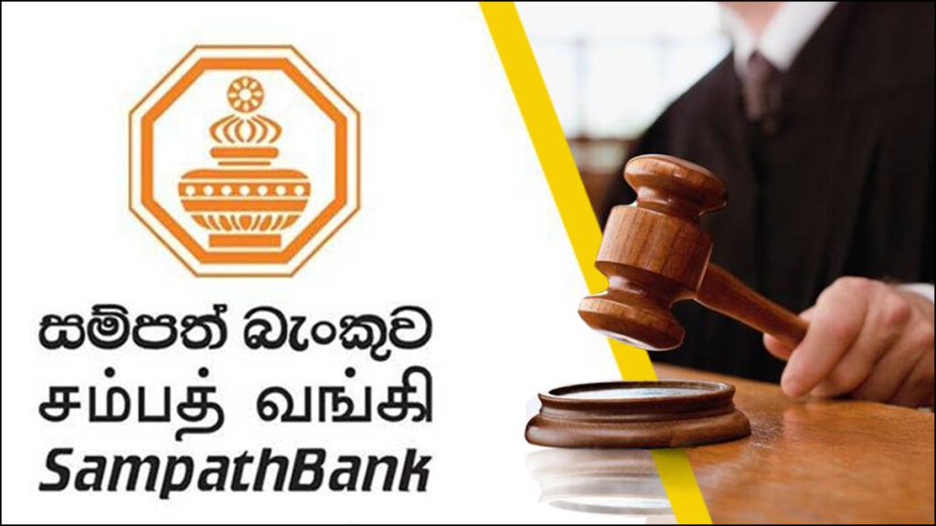 Sampath Bank CEO gets court order – Sri Lanka Mirror – Right to Know ...