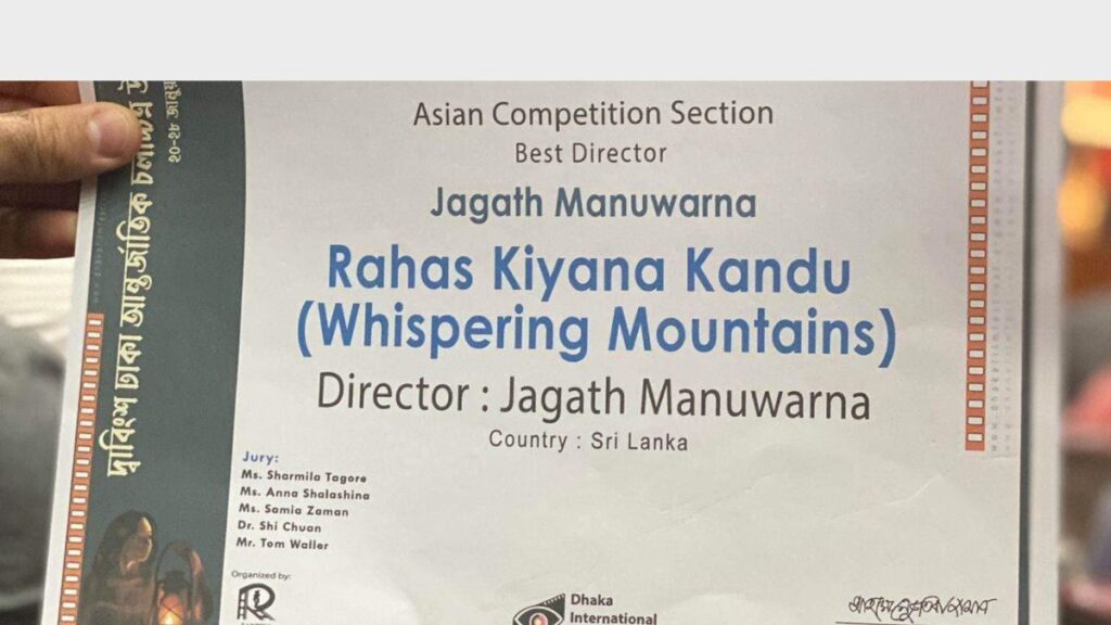 Jagath Manuwarna wins best director award at DIFF – Sri Lanka Mirror ...