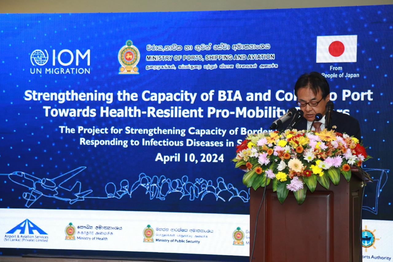 Japanese grant to strengthen facilities at BIA & Colombo Port – Sri ...