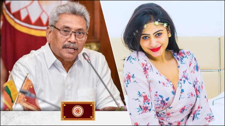 Complaint lodged over Piumi Hansamali’s possession of Gota’s Range ...