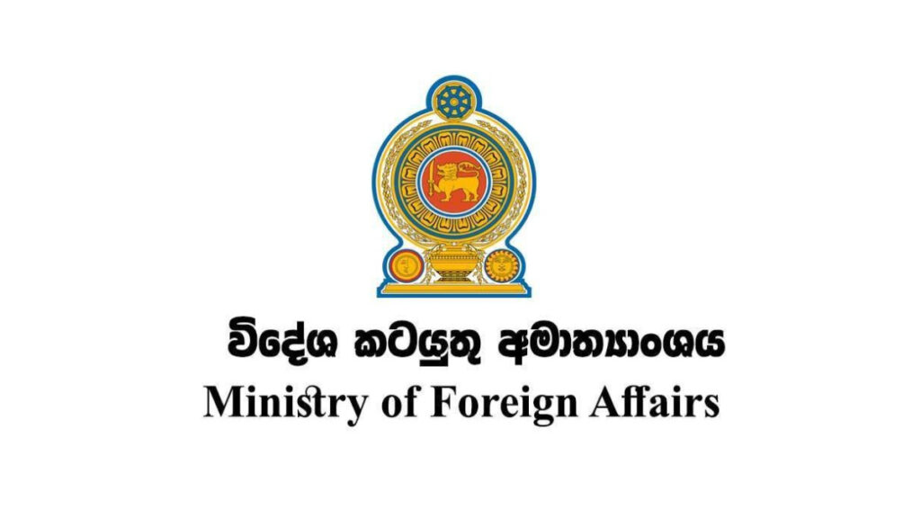 MFA Consular Division to be relocated to “Suhurupaya” – Sri Lanka ...