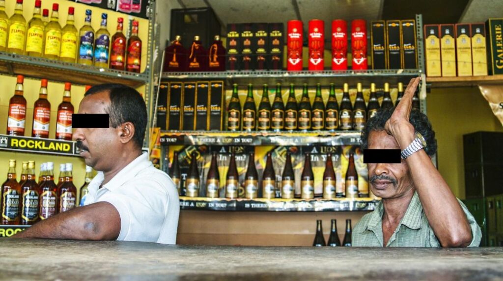 Opp. MP caught with liquor permit bribe! – Sri Lanka Mirror – Right to ...