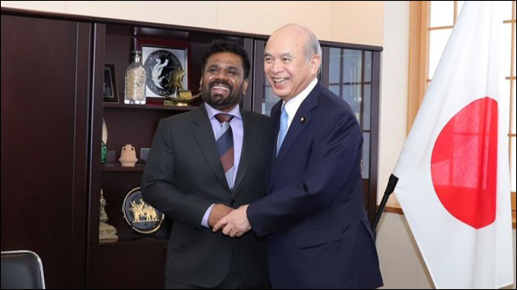 AKD meets Japanese State Minister for Foreign Affairs – Sri Lanka ...