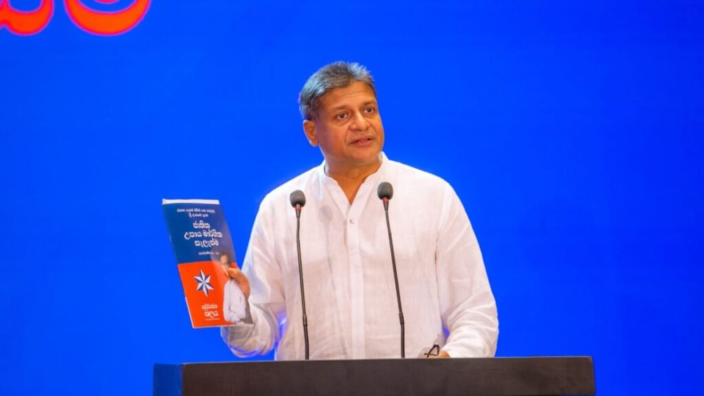 Dilith’s MJP to contest under broader alliance – Sri Lanka Mirror ...