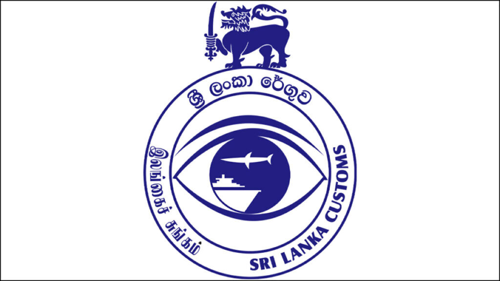Customs surpasses Rs. 1.5 trillion revenue target for 2024 – Sri Lanka Mirror – Right to Know ...