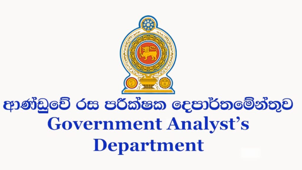 New Government Analyst appointed – Sri Lanka Mirror – Right to Know ...