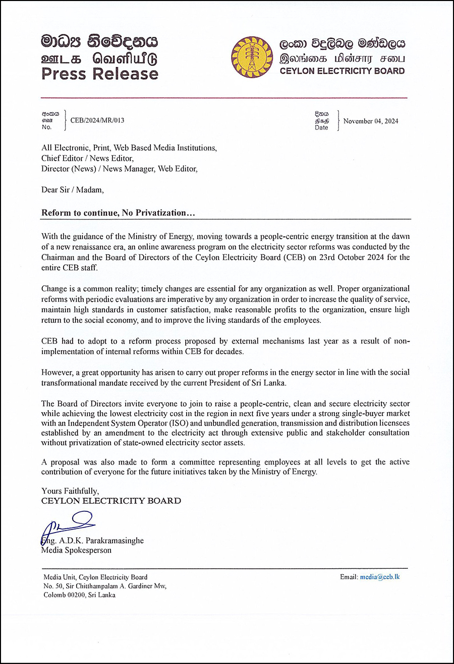 CEB scraps privatization plan – Sri Lanka Mirror – Right to Know. Power ...