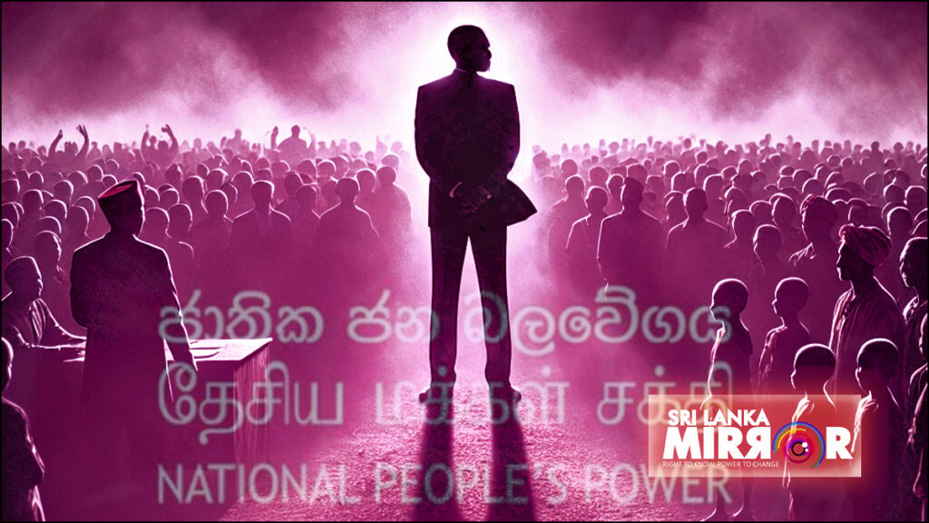 NPP to finalize National List members for 10th Parliament – Sri Lanka ...