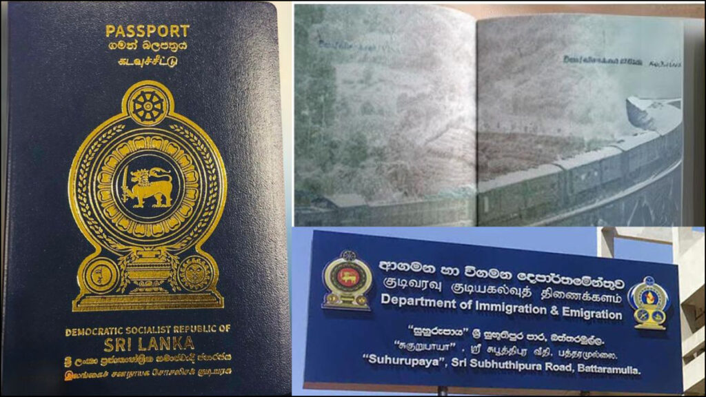 Immigration Dept. issues special notice – Sri Lanka Mirror – Right to ...