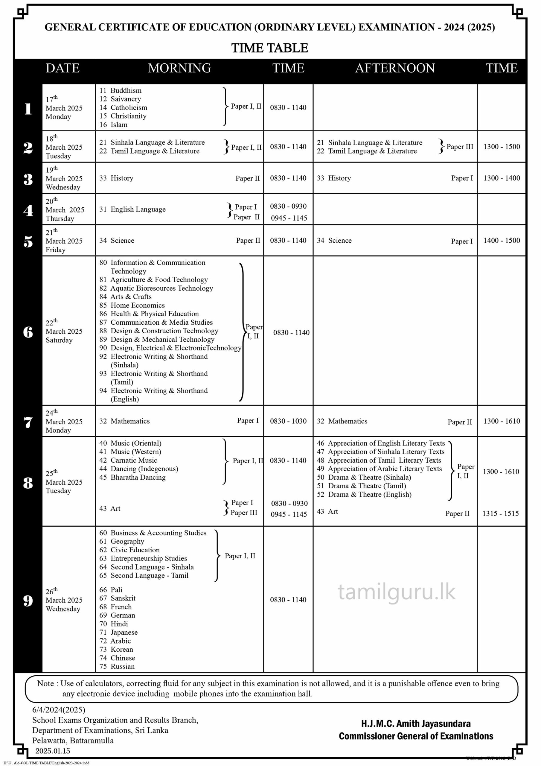 2024 (2025) G.C.E O/L exam timetable released – Sri Lanka Mirror ...