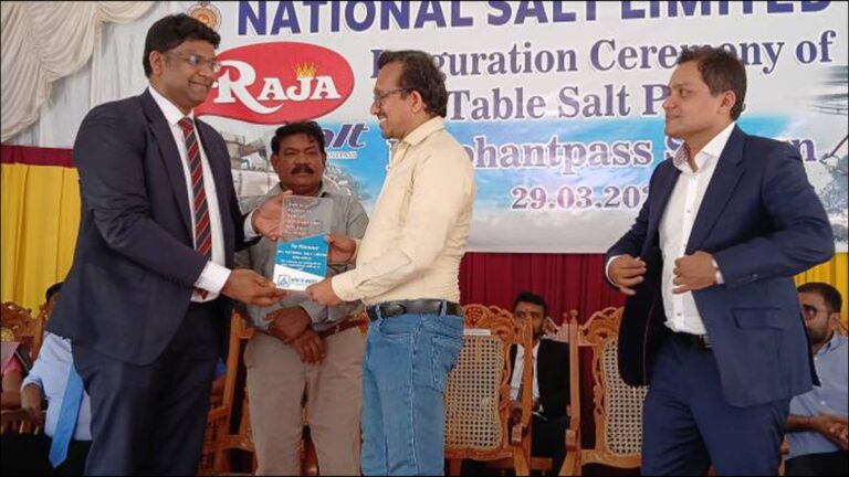‘Raja Salt’ production facility launched in Elephant Pass (Pics) – Sri ...
