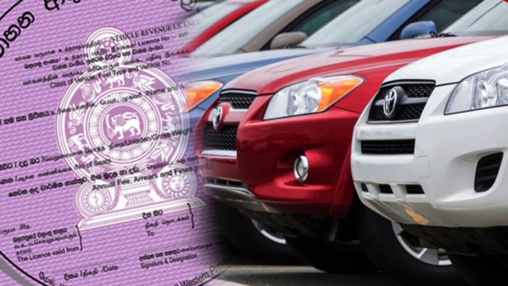 WP vehicle license counters closed for 02 days – Sri Lanka Mirror ...