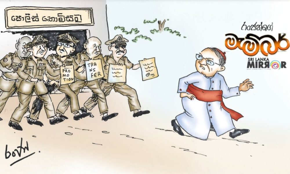 Milad-un-Nabi 2024: Celebrating the birth of Prophet Muhammad – Sri ...