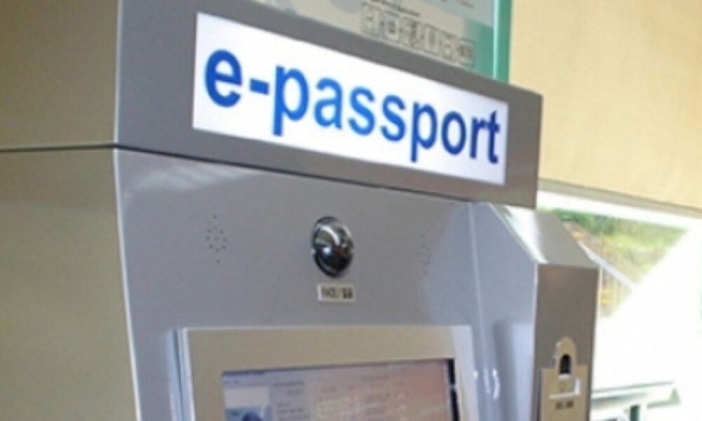 ePassport personalization Tender deadline extended again – Sri Lanka ...
