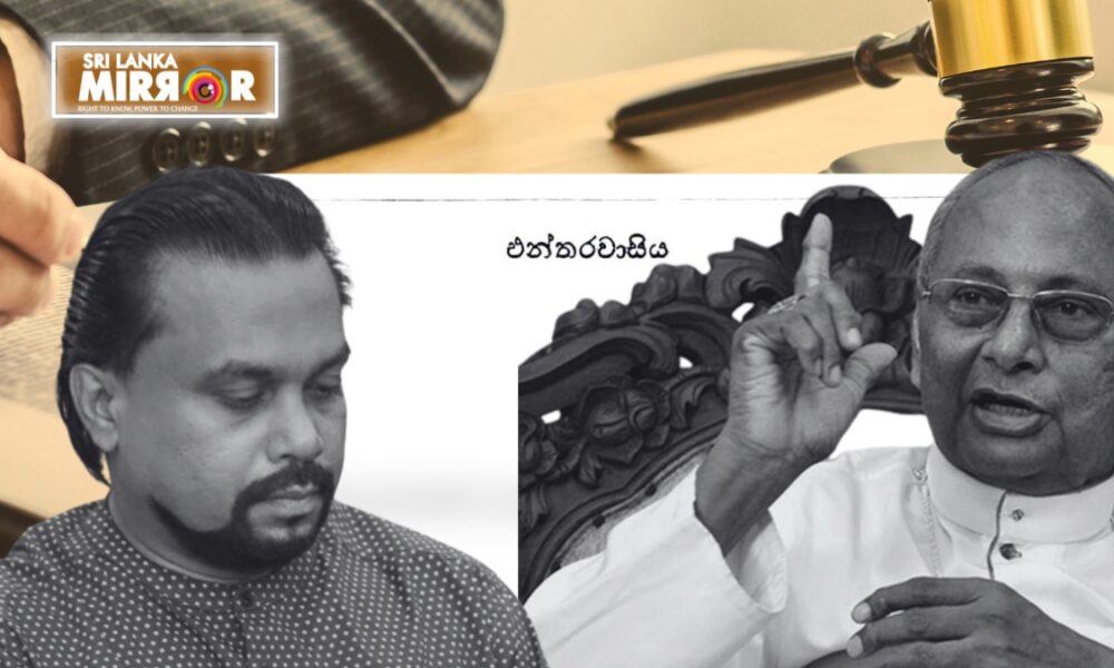 Cardinal sends LoD to Wimal – Sri Lanka Mirror – Right to Know. Power ...