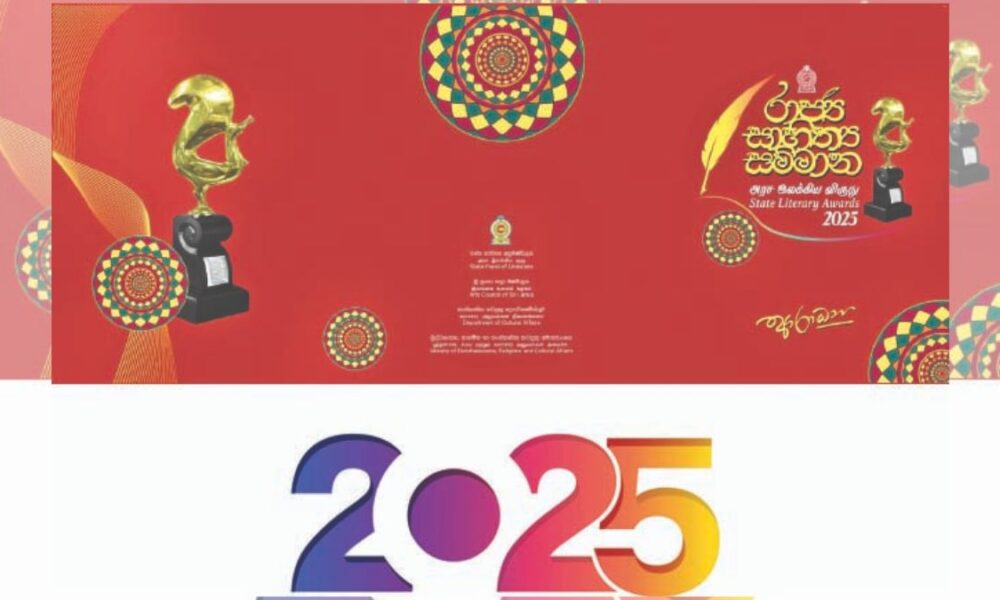 New member registration system under EPF Act – Sri Lanka Mirror – Right ...